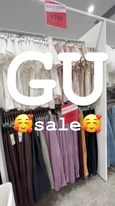 GU sale🥰 by 信三郎コーデ | クラシル