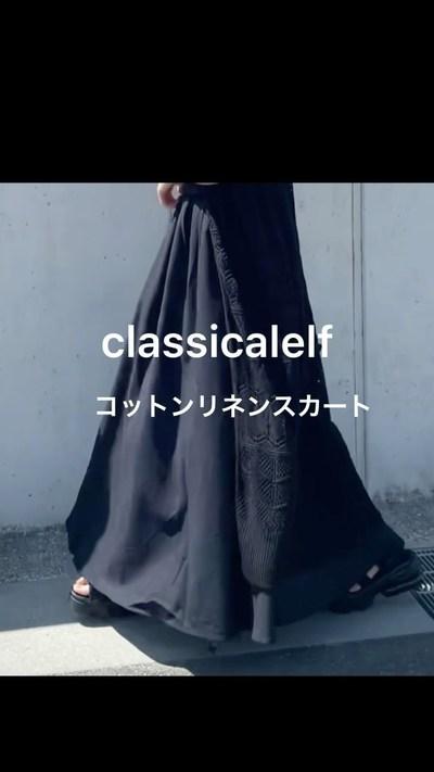 @classicalelf_official の by yun | クラシル