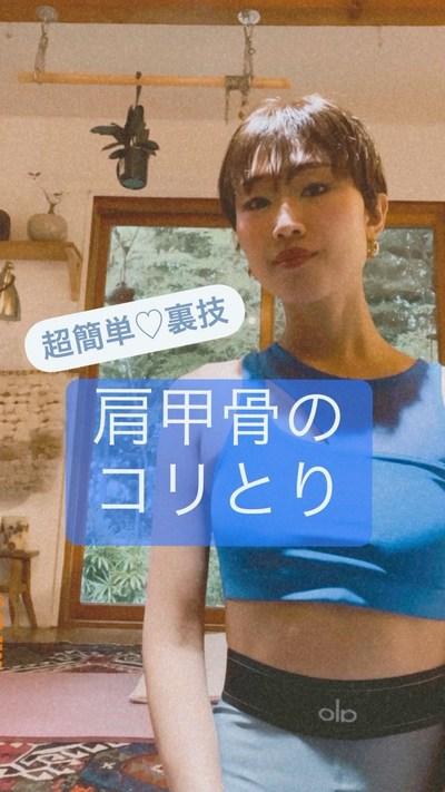 \超簡単♡裏技/ by mie fukuda | クラシル