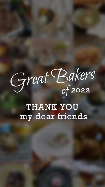 #2022recap Thank you, dea by kiko | クラシル