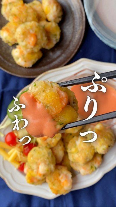 @cooking_yocchi ☜ 家族で食べる節 by よっち | クラシル