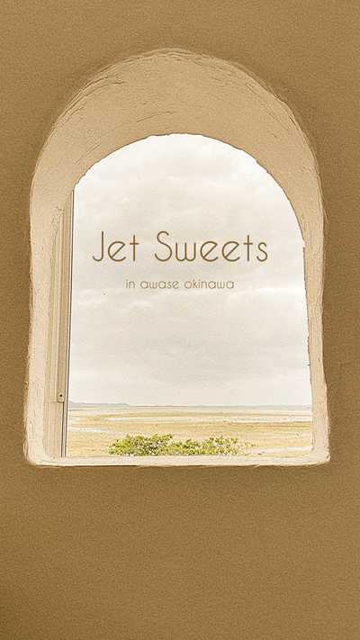 🪧 𝒥ℯ𝓉 𝒮𝓌ℯℯ𝓉𝓈 by 𝑚 𝑜 𝑔 | クラシル