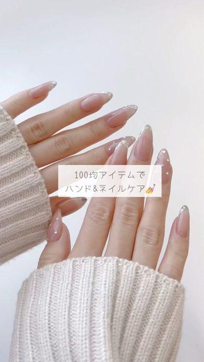 過去ネイルはハイライト⇨@tomo__happyl by とも | クラシル