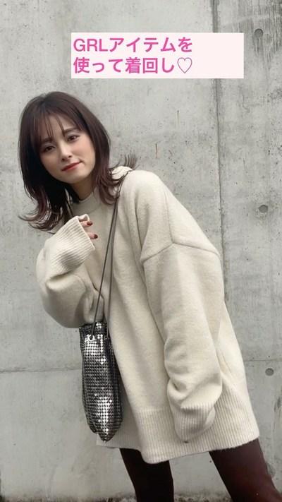 GRL購入してよかったもの♡ by yun | クラシル