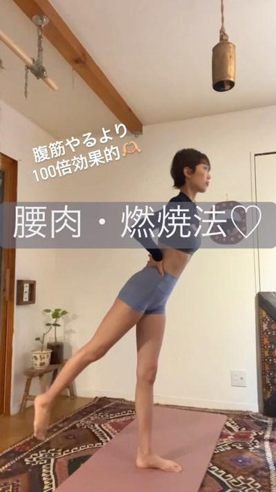 腰肉！浮き輪肉！の燃焼法♡ by mie fukuda | クラシル