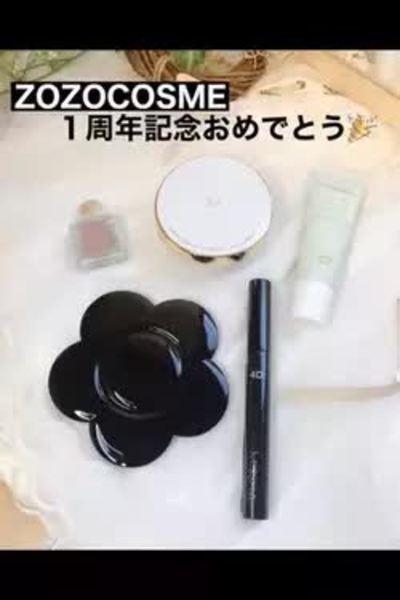 #zozocosme #zozocosme1周年 # by Iisa1656 | クラシル