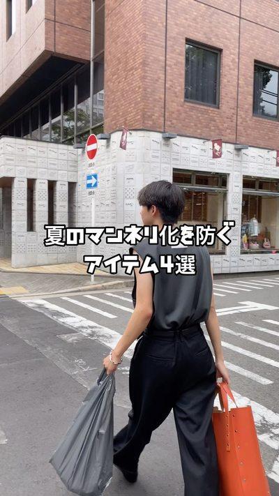 @ayum.i75 by あゆみ | クラシル