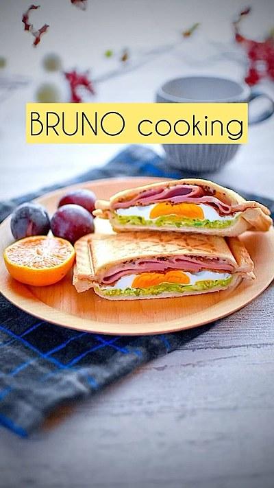 BRUNO cooking by KOZU ⚑︎⚐︎わくわくお弁当動画⚑︎⚐︎ | クラシル