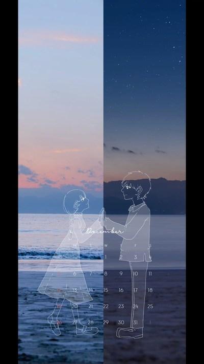 今月のカレンダーです!よかったらスマホのロック画面 By 彼女が僕の写真に落書きする クラシル
