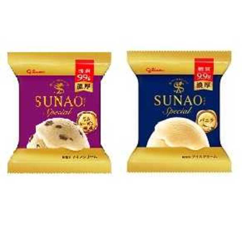 SUNAO スペシャルバニラ・ スペシャルラムレーズン | クラシルチラシ