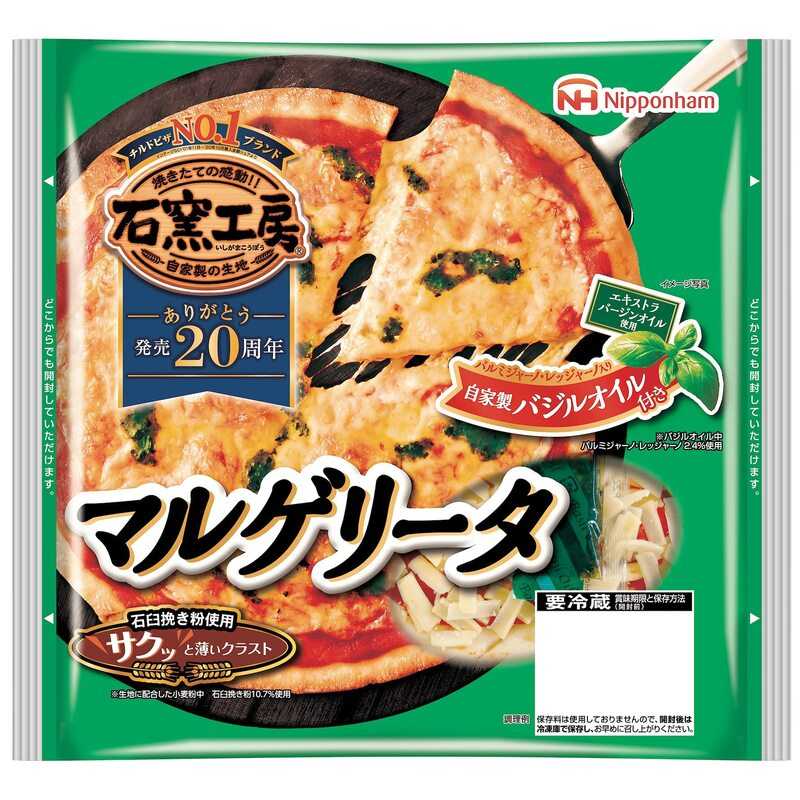 日本ハム 石窯工房 | クラシルチラシ