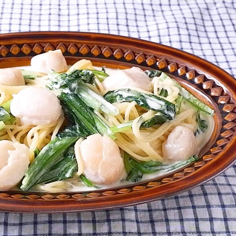 プリプリホタテと小松菜のクリームパスタ 作り方・レシピ | クラシル