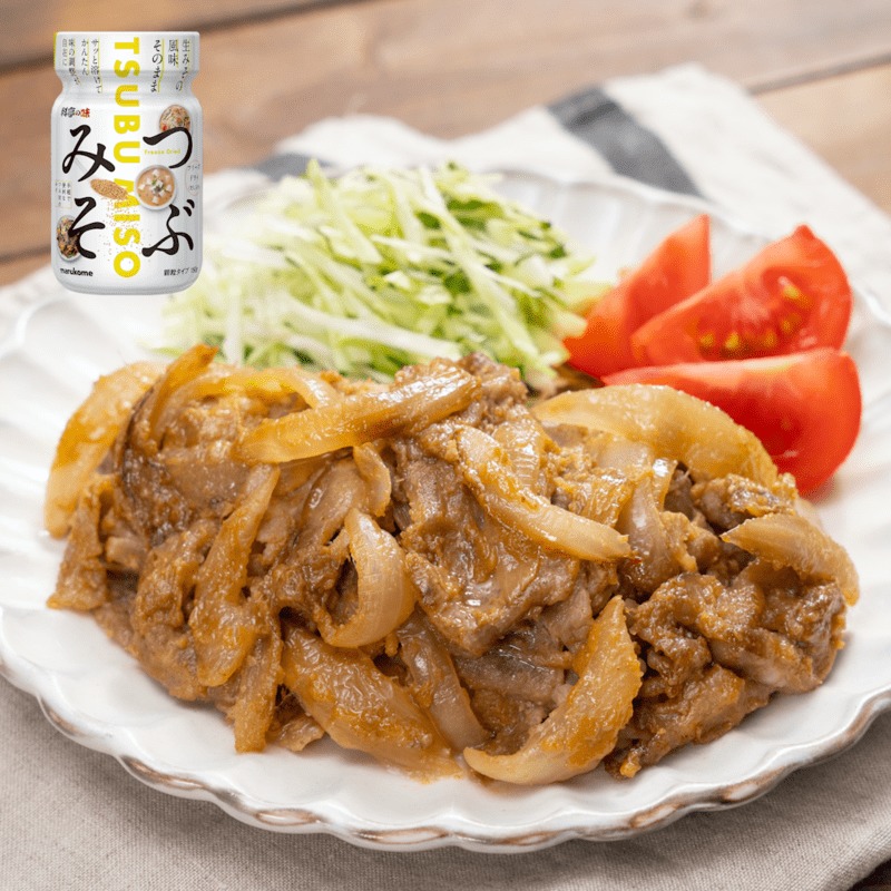 ごはんすすむ！豚肉みそ生姜焼き 作り方・レシピ クラシル